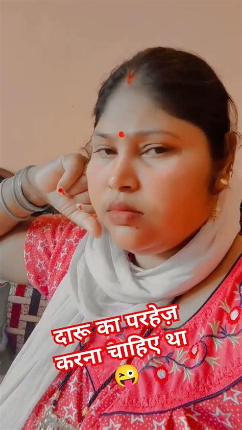 सास और बहू की बातें 😂 Comedy Funny Youtube