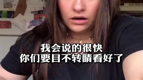 女生到底能买多少有趣但没啥用的小玩意儿，这是真宝藏女孩啊 Youtube