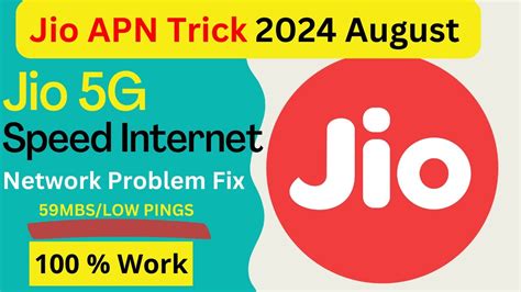 ஜய 5G Speed APN settings 2024 Jio New APN Trick Jio Network