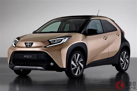トヨタ最小suv 新型「アイゴクロス」が超個性的！ 価格は約200万円からで2022年春に欧州発売へ（くるまのニュース） 自動車情報サイト