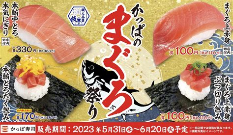 『カフェ・ベローチェ』、手づくりサンドイッチに厚焼き玉子サンドとハンバーグサンドが6月2日より新登場！～ ご好評のパスタセットも2種類同時新