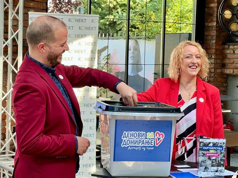 „Денови за донирање” од срце Trn Mk