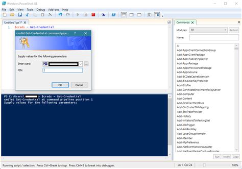 Remote Desktop Services My World Of It