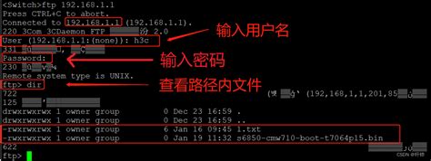 3cdaemon使用教程 Csdn博客