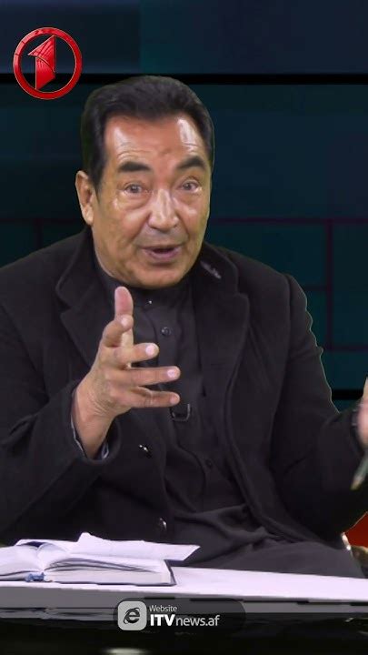 افغانستان ۱۴۰۰ امریکا او د ټرمپ واکمني؛ د افغانستان لپاره فرصت که ننګونه؟ Youtube