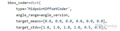 anchor based 番外03 旋转框检测方法综述 oriented r cnn for object detection 知乎