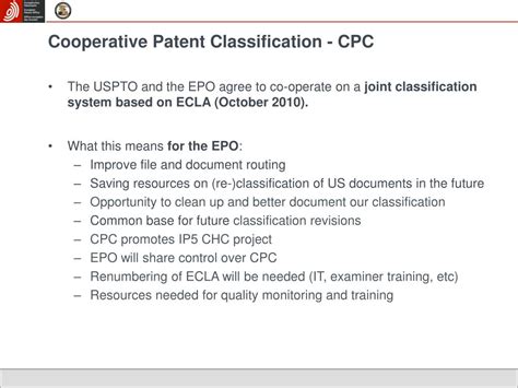 ppt cooperative patent classification cpc powerpoint presentation