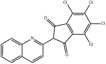 溶剂黄157 27908 75 4 出售 厂家 价格 009生物 灵灵九