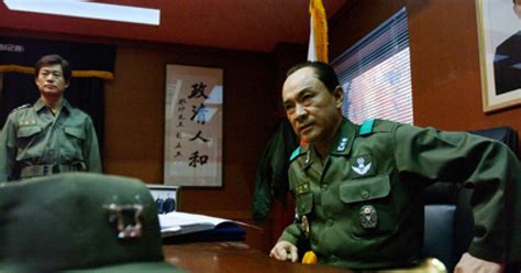 [카페] Mbc드라마 제5공화국 팬카페