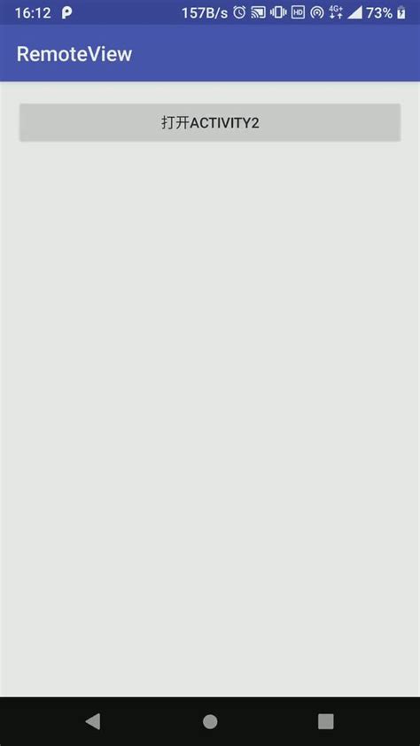 最全面的 Android 悬浮窗功能实现 转 知乎