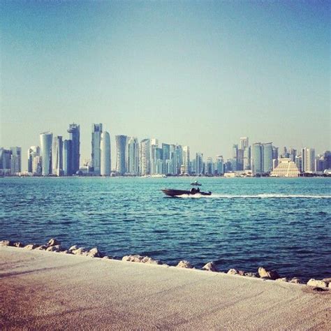 من حديقة متحف الفن الإسلامي الدوحة قطر