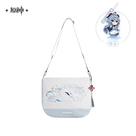 【特典】原神 キャライメージアパレルシリーズ 甘雨 サコッシュ Amiamijp あみあみオンライン本店