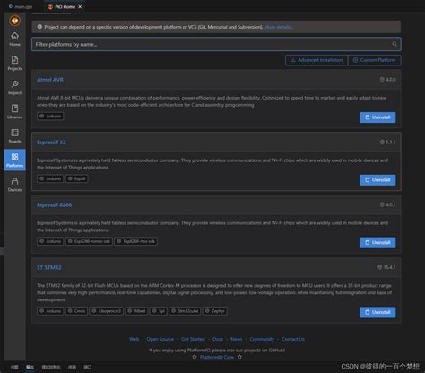如何五分钟内搭建vscodeplatformio离线版本并成功建立一个esp32工程vscode Platformio Csdn博客