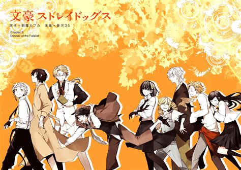 Bungou Stray Dogs Anime Hd Wallpapers Wallpaper Cave
