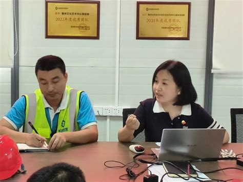 项目速递丨赣州文化艺术中心项目部开展廉洁自律暨职业素养培训宣贯会 宏盛建业投资集团有限公司