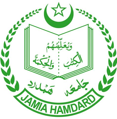Jamia Hamdard University New Delhi Delhi Admission 2025 Dates