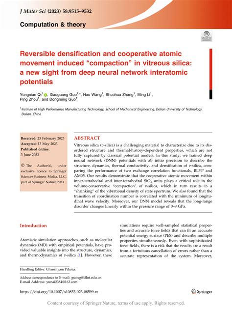 Reversible Densification And Cooperative Atomic Movement Induced