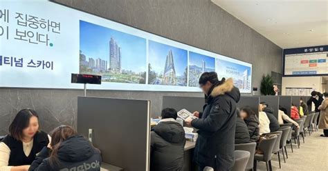 춘천 도심권 분양 제로쌍용 더 플래티넘 스카이 22일부터 정당계약