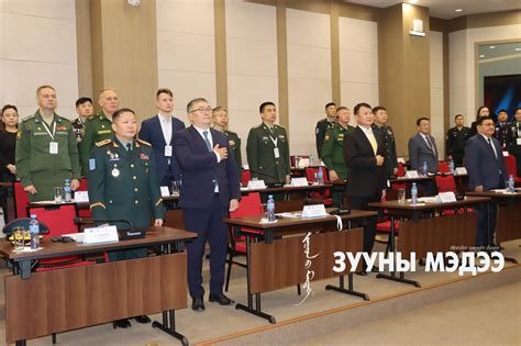ФОТО “Зүүн хойд Азийн аюулгүй байдлын тулгамдаж буй асуудал сэдэвт