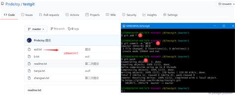 Git使用教程：完全图解！git操作图解 Csdn博客