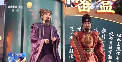 国风游、乡村慢游、小店游……五一出游新玩法折射需求新脉动 游客 文化 旅游