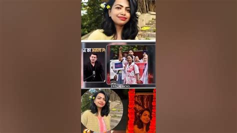 Moumdita Devnath Case 🔥 Motivation Video Trending Todaynews Motivation Shortsviral