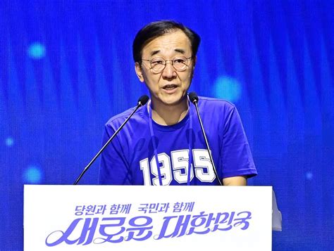 김윤덕 의원 전북 치유산업 중심으로 관광사업 활성화 파이낸셜뉴스