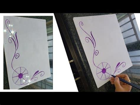 BORDER DESIGN FOR PROJECT Design For Front Page Seasonal Videos YouTube