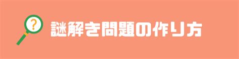 【コピペ可能全角半角あり】アルファベット表 Abcdefg くえすんと！
