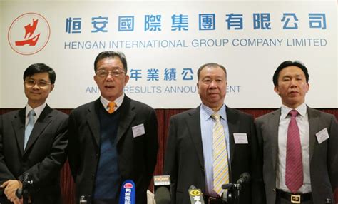 恒安许清水婚礼阳阳清水薛雯第12页大山谷图库