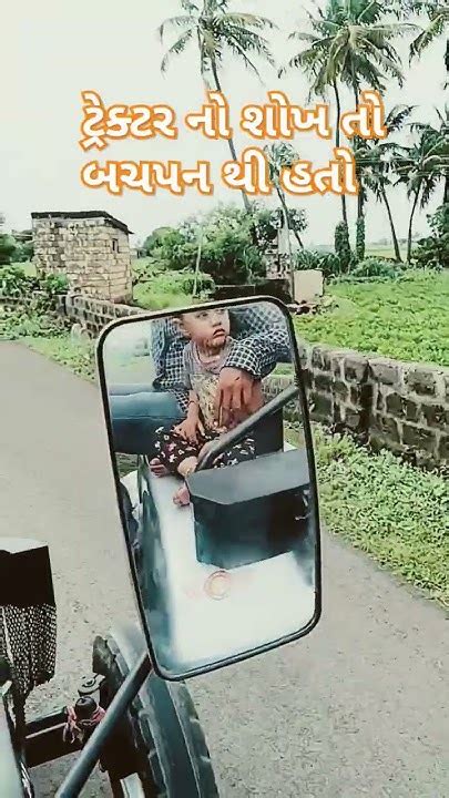 Eicher Tacter Viralvideoautomobile Viralvideo Youtube