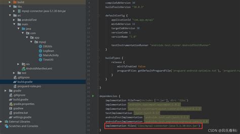 Android 直连mysql数据库实现增删改查安卓开发连接数据库实现增删改查 Csdn博客
