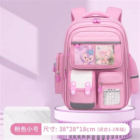 Mochila Escolar Ligera Para Niños Con Protección Para La Columna