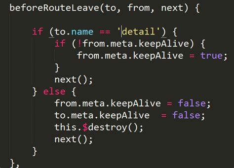 Vue Keepalive Front Gl