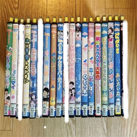 ミリメーター 愚かな それから おかあさん と いっしょ Dvd メルカリ 蒸 肝 雑種