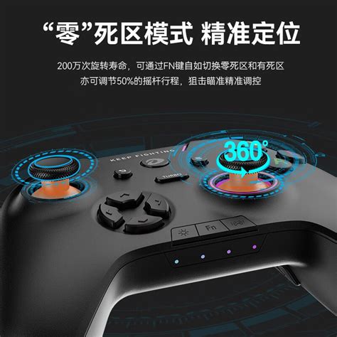达尔优h105 无线手柄 Xbox布局三模街机摇杆游戏手柄电脑pc双人成行云电视手机多设备艾尔登法环 暗夜黑虎窝购