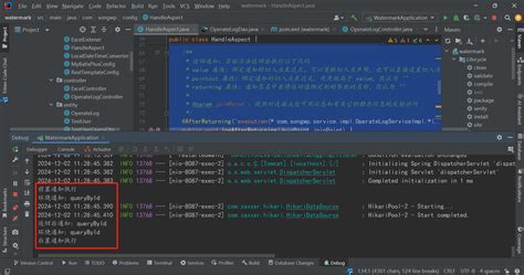 Spring基于注解实现 Aop 切面功能aop切面注解 Csdn博客