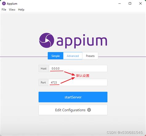Appium Inspector 常见启动报错解决方法appium Inspector常见问题一丨丿丶7的博客 Csdn博客
