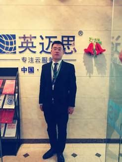 2016级计算机网络技术专业毕业生就业情况一 计算机信息工程系