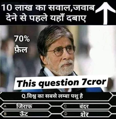 Ashok Sarkar Posted On Linkedin
