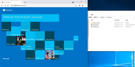 Windows 启用 Iisiis Windows Csdn博客