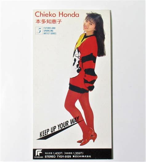 盤面傷なし 本多知恵子 CD 声優 KEEP UP YOUR WAY 8cm ミニアルバム 東芝EMI