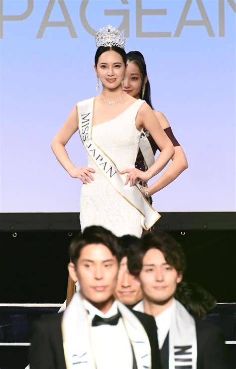 ミス・ジャパン 広告代理店勤務の27歳がグランプリ 涙声で「感謝の言葉しか」芸能デイリースポーツ Online