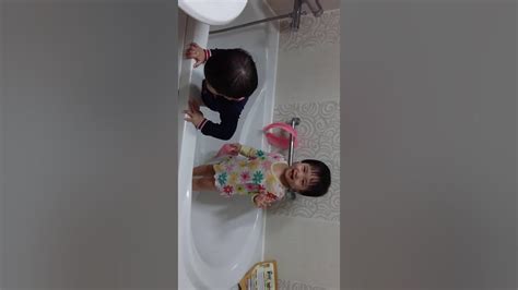 샤워하기 Youtube