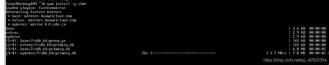 Linux最小化安装vim Ifconfig安装配置最小化安装怎么安装vim Csdn博客