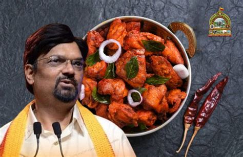 Chicken Kebab ಸಾಹಿತ್ಯ ಸಮ್ಮೇಳನ ಚಿಕನ್ ಕಬಾಬ್ ವಿತರಿಸಿ ಪ್ರಾಯಶ್ಚಿತ್ತ