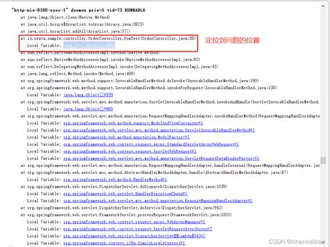 java oom异常分析与解决：实战演示与visualvm诊断 csdn博客