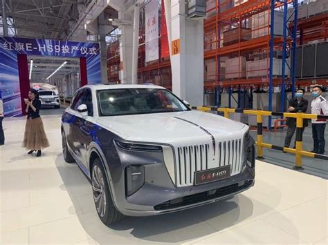 将于12月4日正式上市，红旗e Hs9正式量产下线 知乎