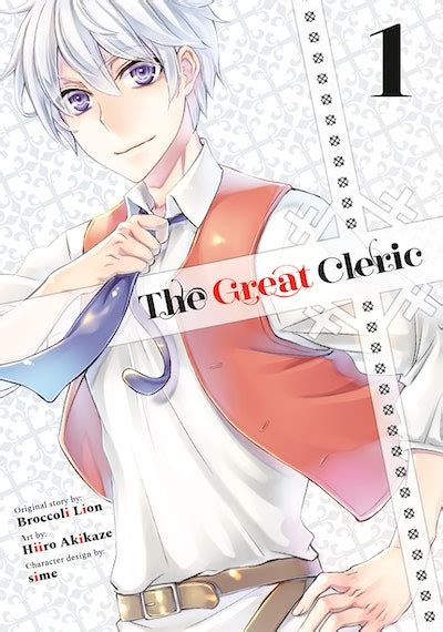 The Great Cleric 1 By Hiiro Akikaze Penguin Books Australia