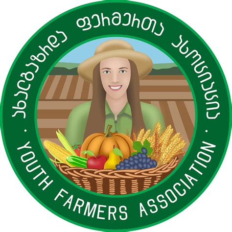 ახალგაზრდა ფერმერთა ასოციაცია Youth Farmers Association Gori